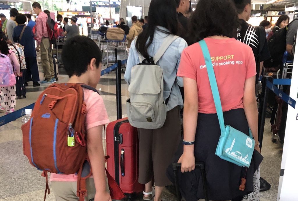 Logistics of Traveling with Kids to Taipei - Guavarama